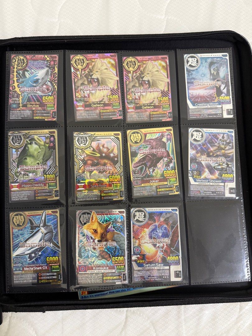 Animal Kaiser Sample Cards, Hobbies & Toys, Toys & Games on Carousell
