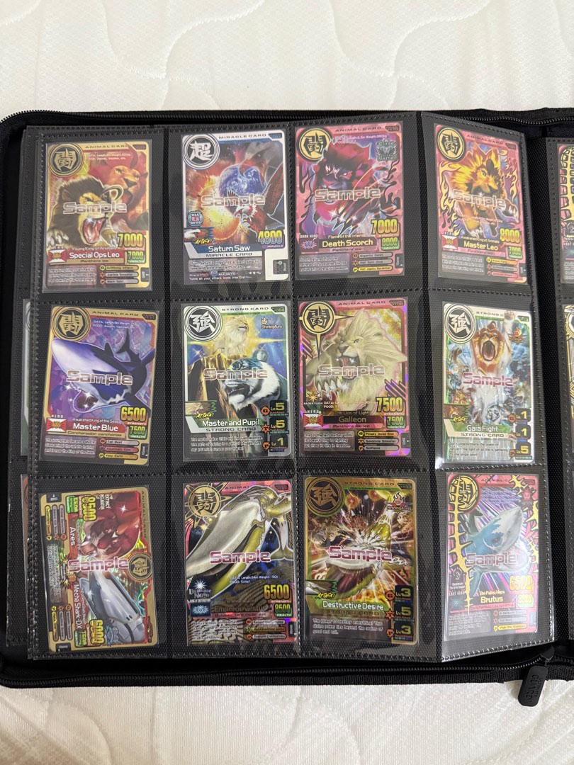 Animal Kaiser Sample Cards, Hobbies & Toys, Toys & Games on Carousell