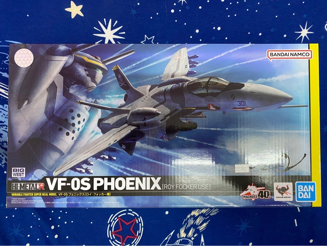 Bandai Hi-Metal R Macross Zero VF-0S Phoenix (Roy Focker Special ...