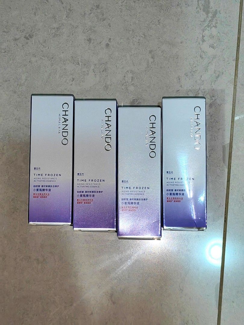 CHANDO Himalaya Time Frozen Essence Serum (10ml), Beauty & Personal ...