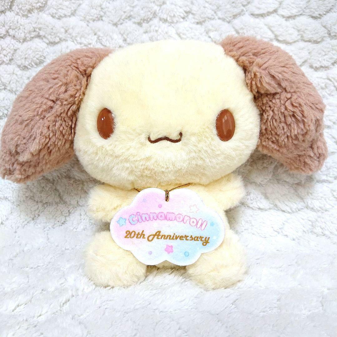 Cinnamoroll 20th Anniversary Chiffon Life-size Plush Toy Chiffon ...
