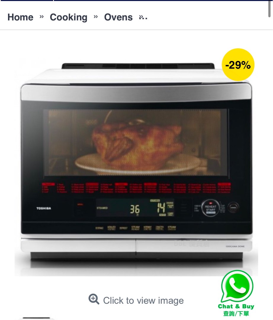Convection oven, microwave, steam cooking, grill - all in one from ...