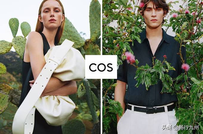 COS AD CAMPAIGN, Announcements on Carousell