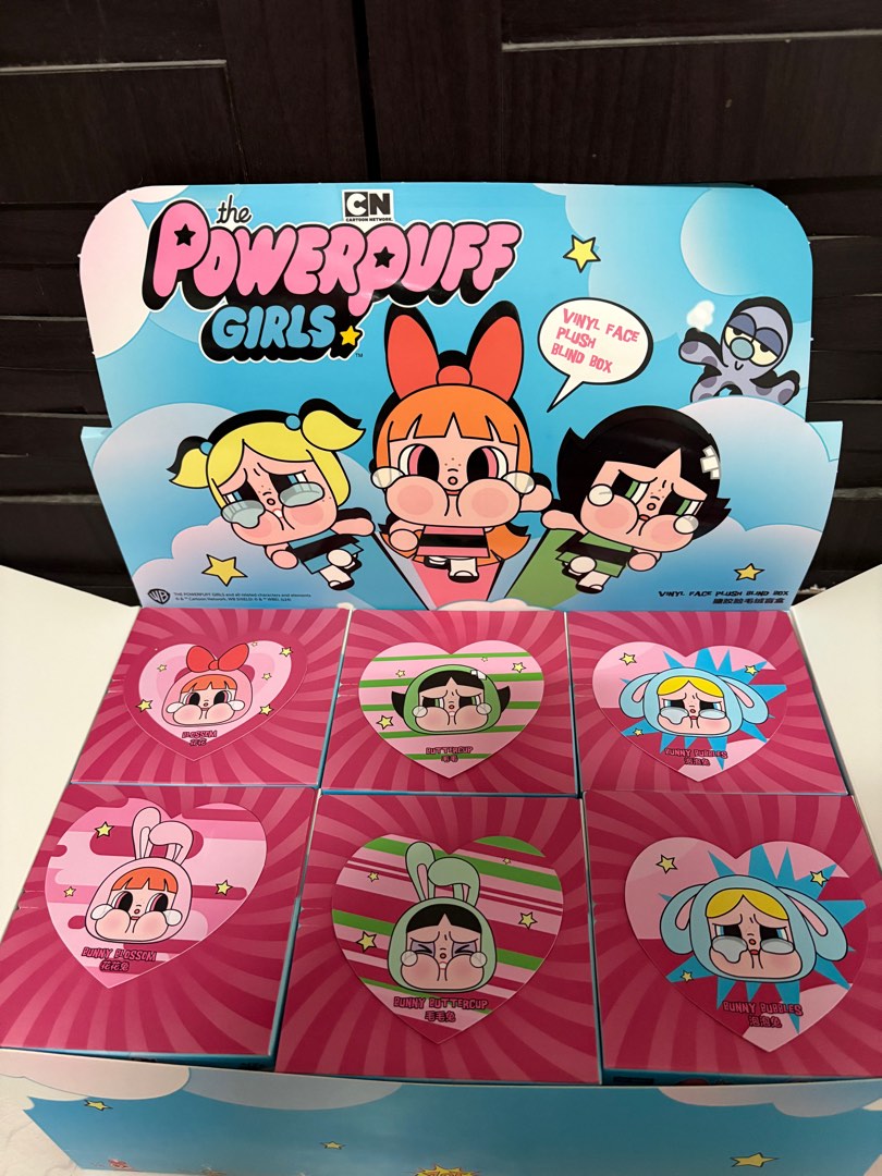 CRYBABY X PPG SERIES VINYL FACE PLUSH, Hobbies & Toys, Toys & Games on ...