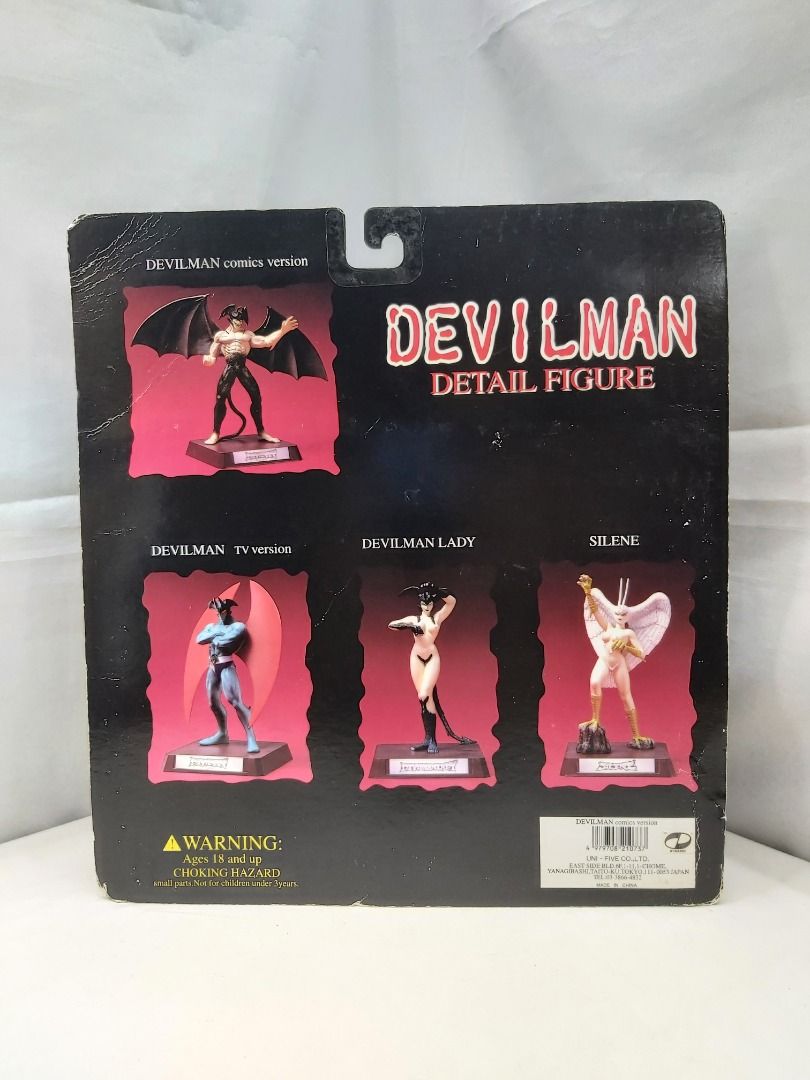 devilman detail figure comic version uni five, Hobbies & Toys, Toys & Games on Carousell