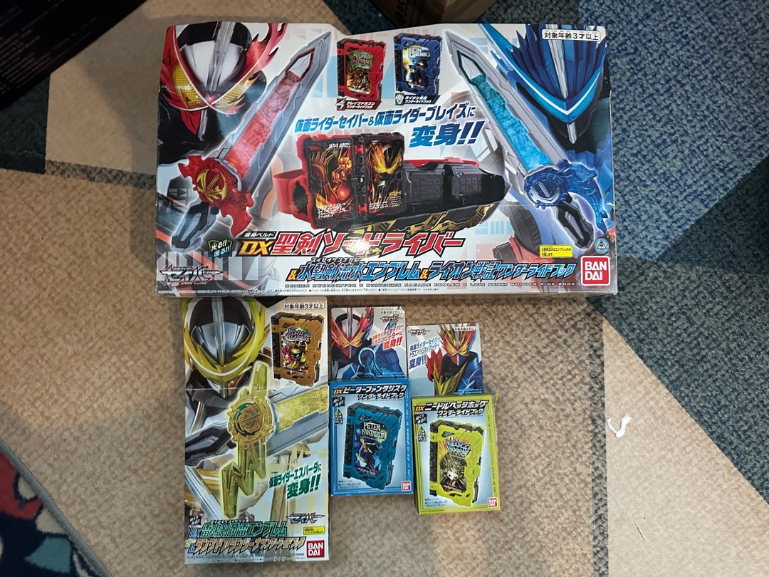 DX KAMEN RIDER SABER SEIKEN SWORDRIVER, Hobbies & Toys, Toys & Games on ...