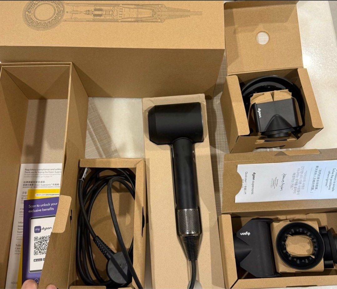 Dyson Supersonic Hairdryer HD08 (full set with box) (dyson warranty ...