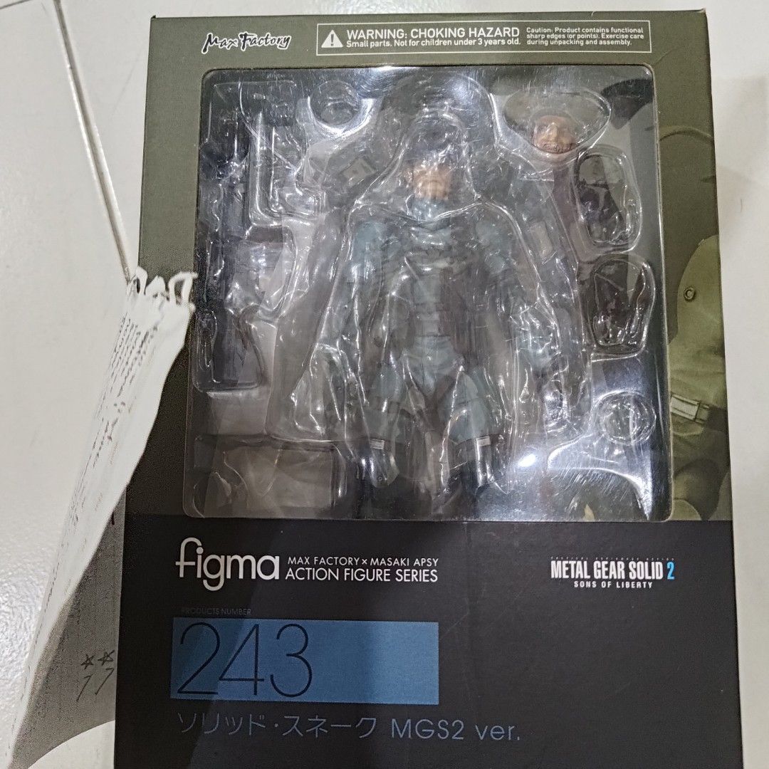 Figma solid snake, Hobbies & Toys, Toys & Games on Carousell