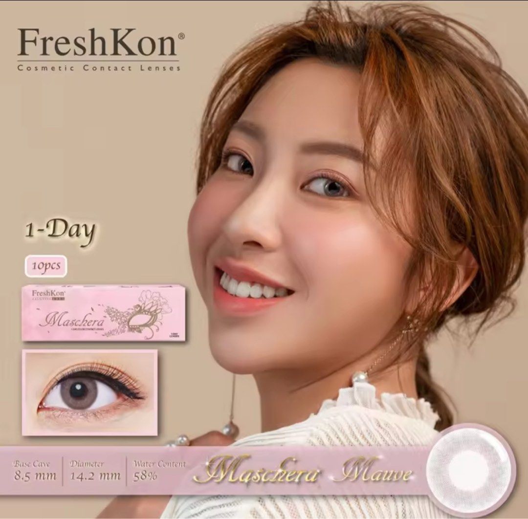 Freshkon Daily Contact Lens, Beauty & Personal Care, Vision Care on ...