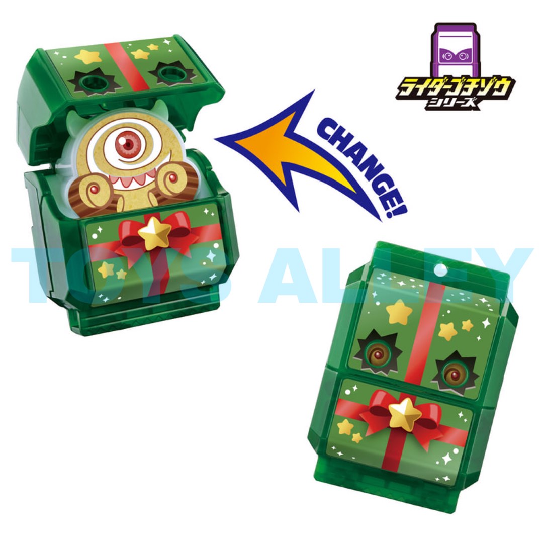 Kamen Rider Gavv DX Bushel Christmas Gochizo, Hobbies & Toys, Toys ...