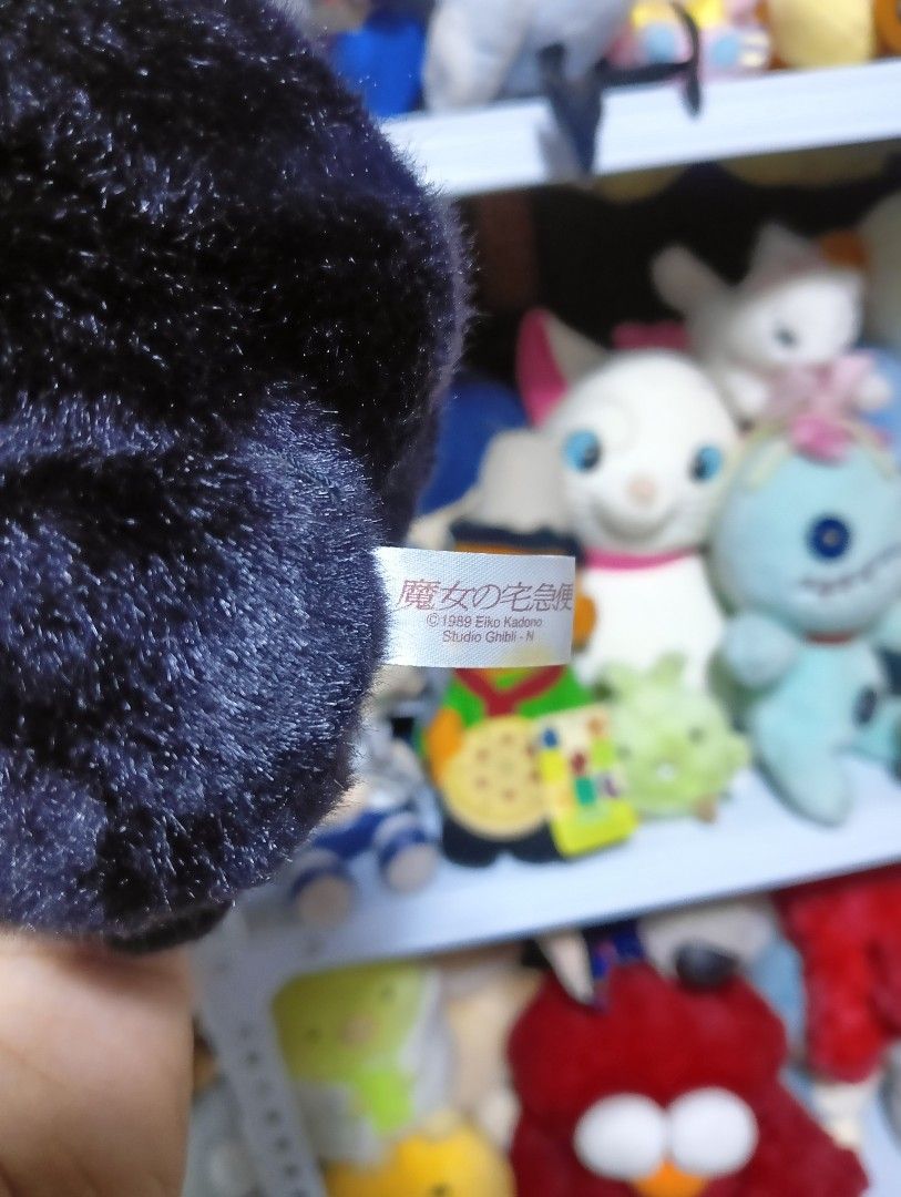 Kiki's Delivery Service Studio Ghibli Plush Doll The black cat Jiji ...