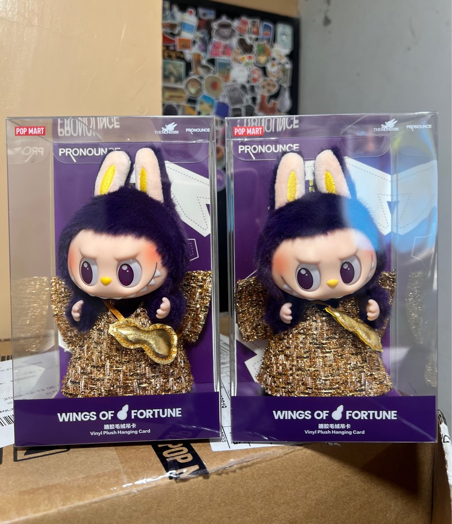 Labubu x pronounce - wings of fortune, Hobbies & Toys, Toys & Games on Carousell