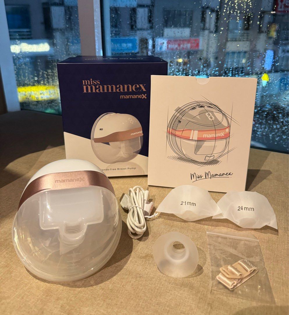 MAMANEX MISS MAMANEX WEARABLE BREAST PUMP ROSE GOLD, Babies & Kids ...