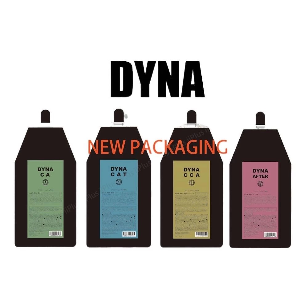 Mucota Dyna Hair Straightening Salon Treatment 400g [CAT / CA / CCA ...