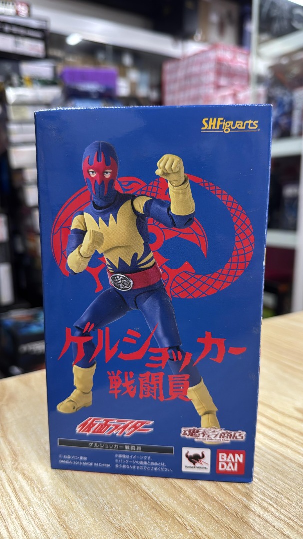 SOLD (N)開封品 Bandai S.H.Figuarts Shf Kamen Rider Gel Shocker Combatman 幪 ...