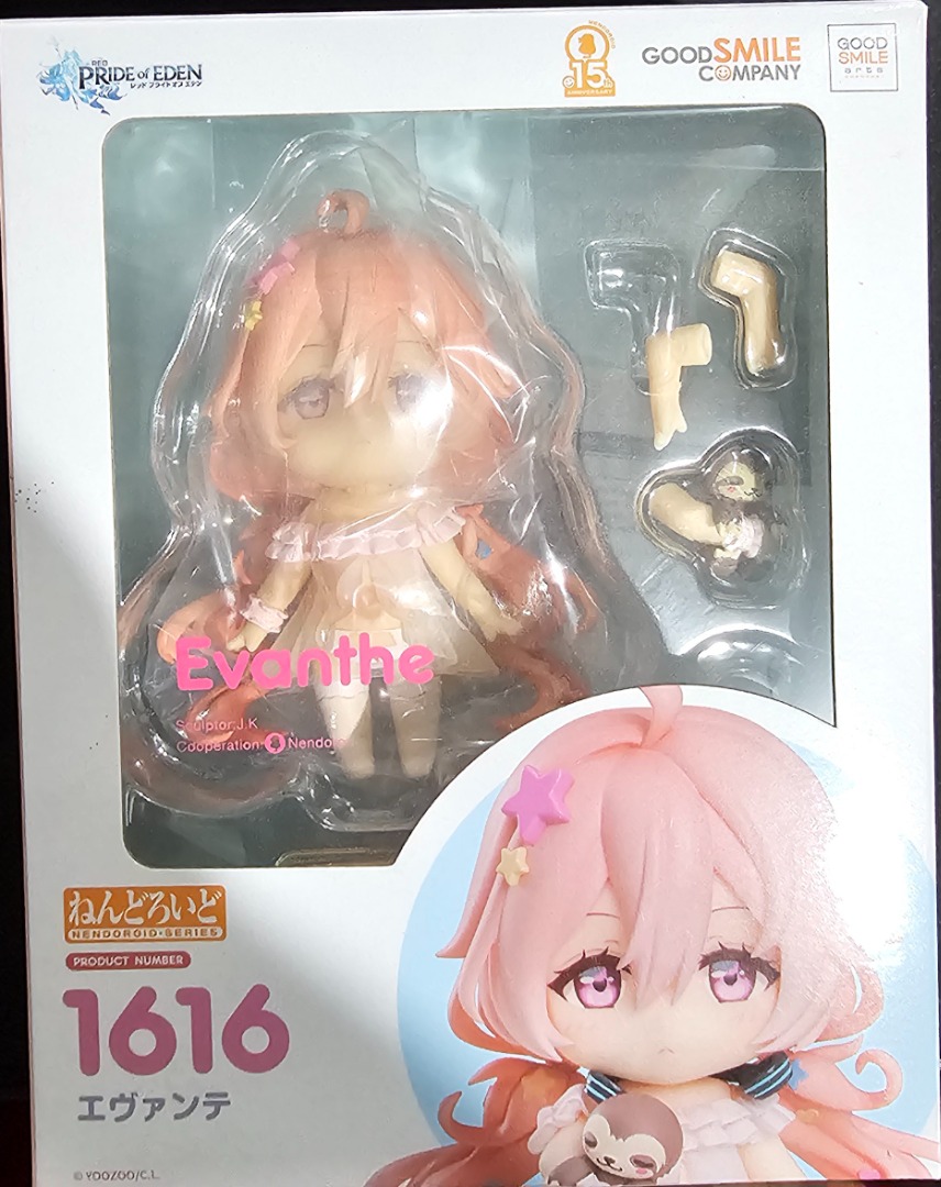 Nendoroid 1616 - Evanthe red(Pride of Eden), Hobbies & Toys, Toys ...
