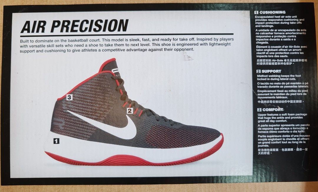 Nike Air Precision shoe, Men's Fashion, Footwear, Sneakers on Carousell