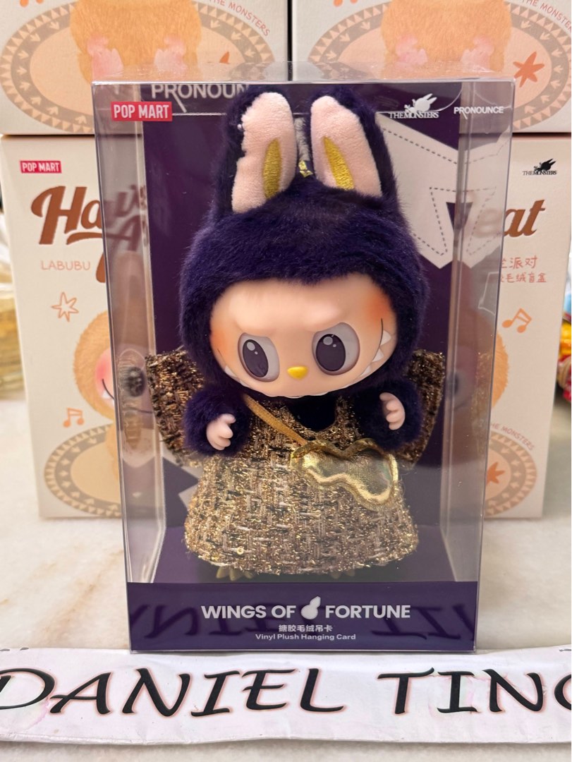 Original Labubu Pronounce Milan, Hobbies & Toys, Toys & Games on Carousell