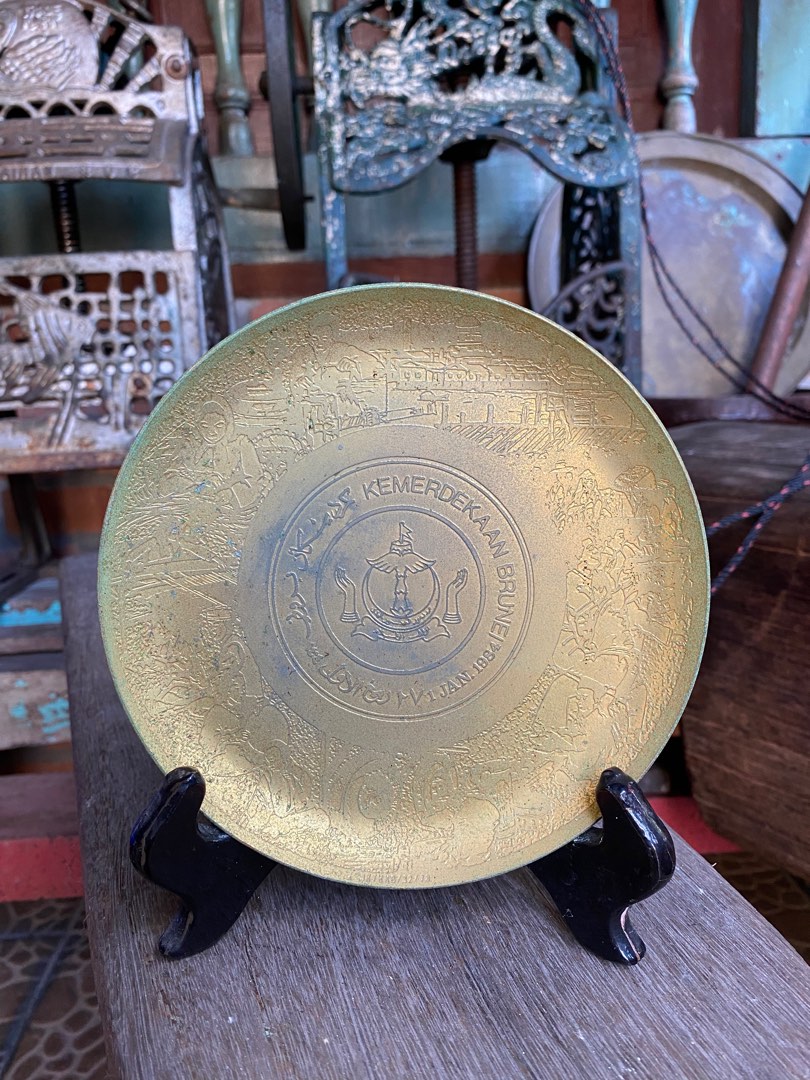 Piring Kemerdekaan Brunei 1984, Furniture & Home Living, Home Decor ...