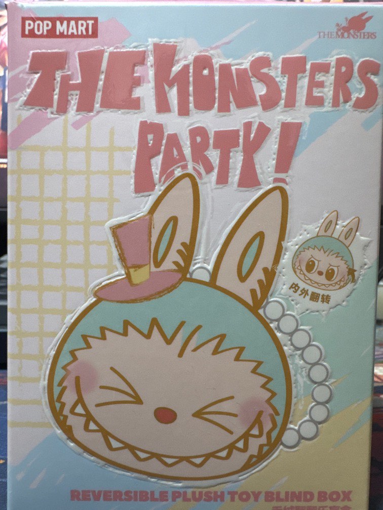 Popmart Labubu - Monster party (Pippo), Hobbies & Toys, Toys & Games on ...