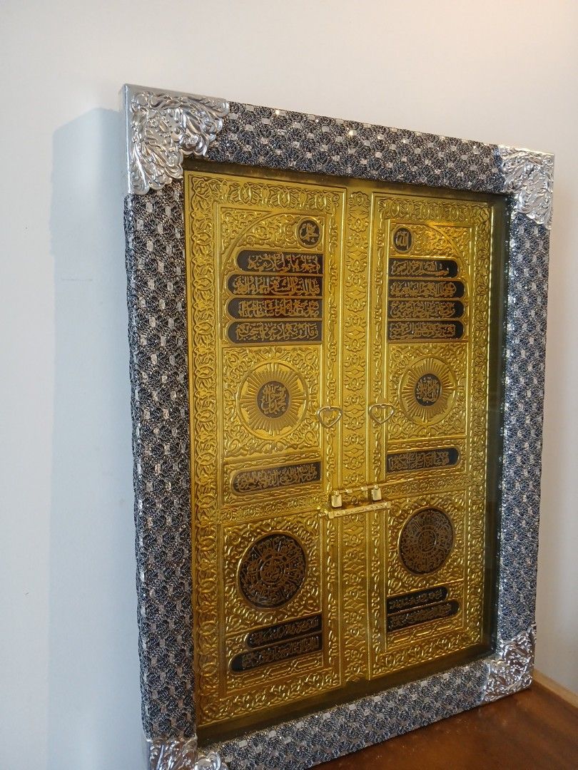 Premium Kaabah Frame 80cm x 58cm, Furniture & Home Living, Home Decor ...