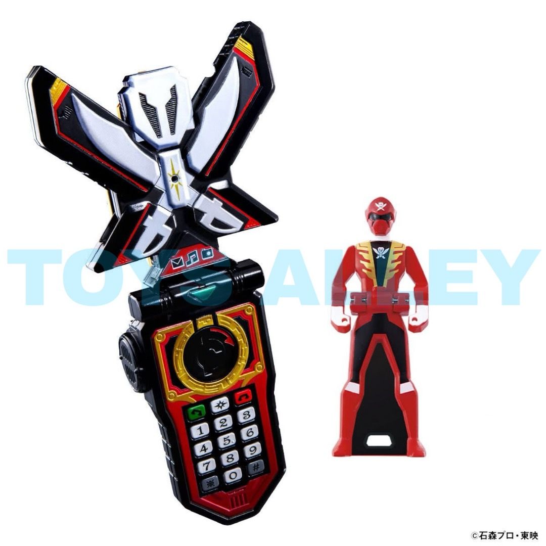 [Preorder] Kaizoku Sentai Gokaiger Mobilates Mobirates Memorial Best ...