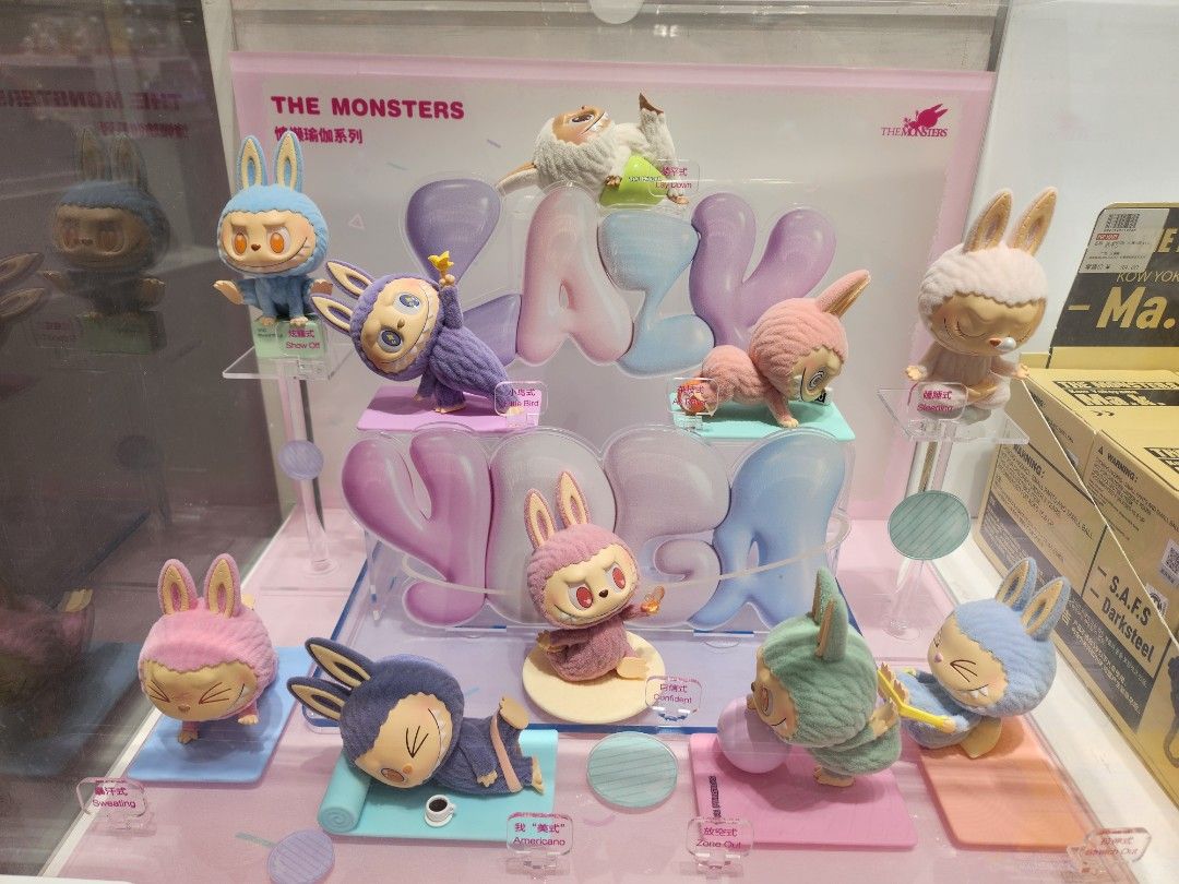 (QUICK ORDER) Labubu Shanghai limited edition, Hobbies & Toys ...