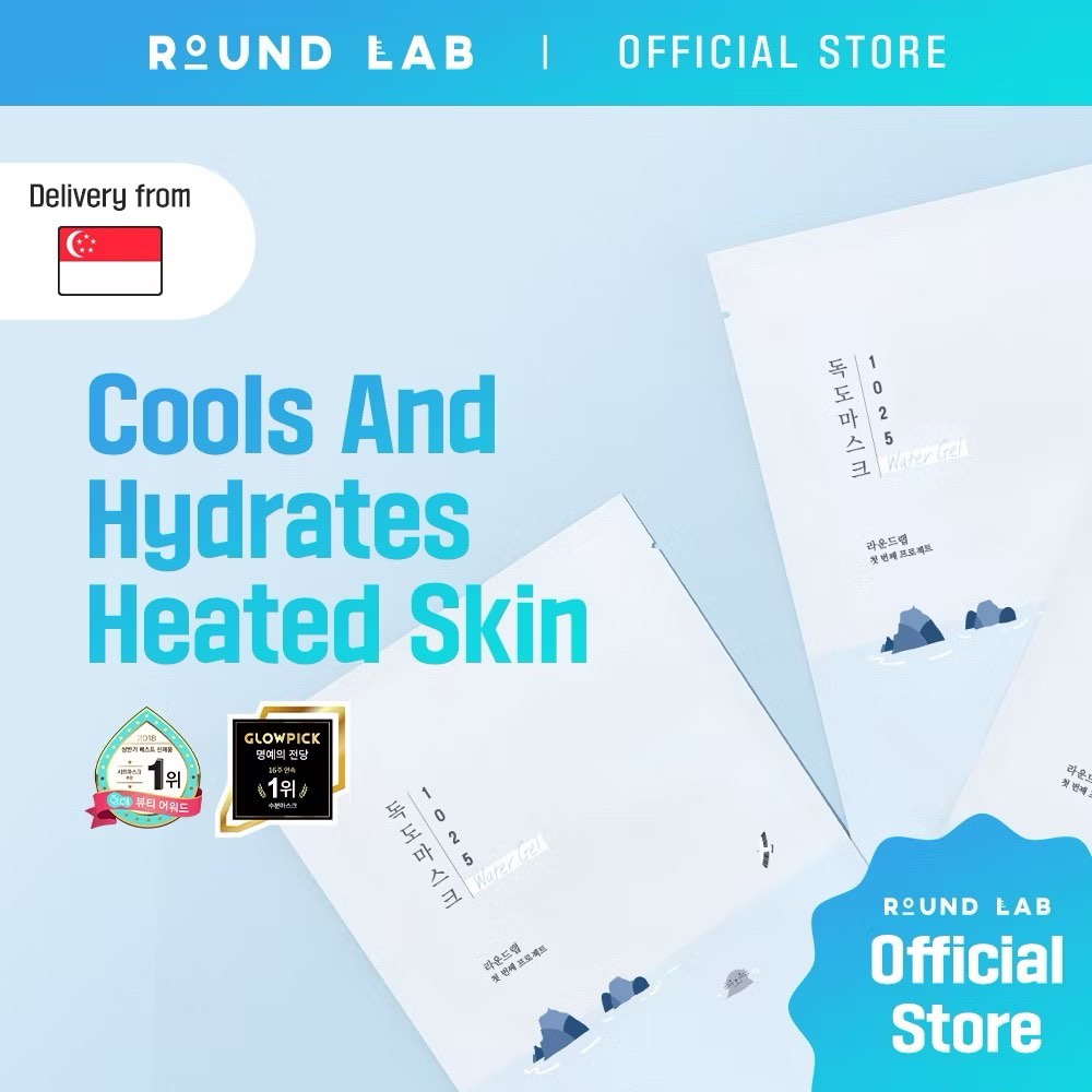 ROUNDLAB Masks - 1025 Dokdo Hydrating Water Gel Mask / Camellia Deep ...