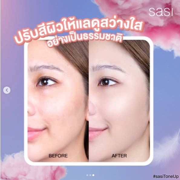 SASI Girl Can Tone Up 3in1 Primer & Sunscreen & Base SPF50+, Beauty ...