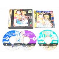 Sega Saturn: 3X3 Eyes Kyuusei Koushu, Video Game, Aksesori di Carousell