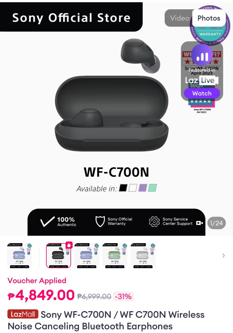 Sony WF-C700N, Audio, Headphones & Headsets on Carousell