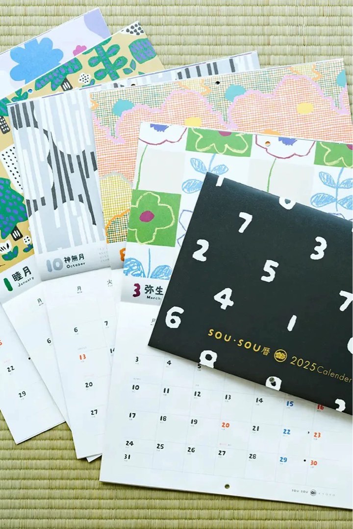 SouSou 2025年 月曆 全新 未開封 掛曆, 興趣及遊戲, 收藏品及紀念品, 郵票及印刷品 - Carousell
