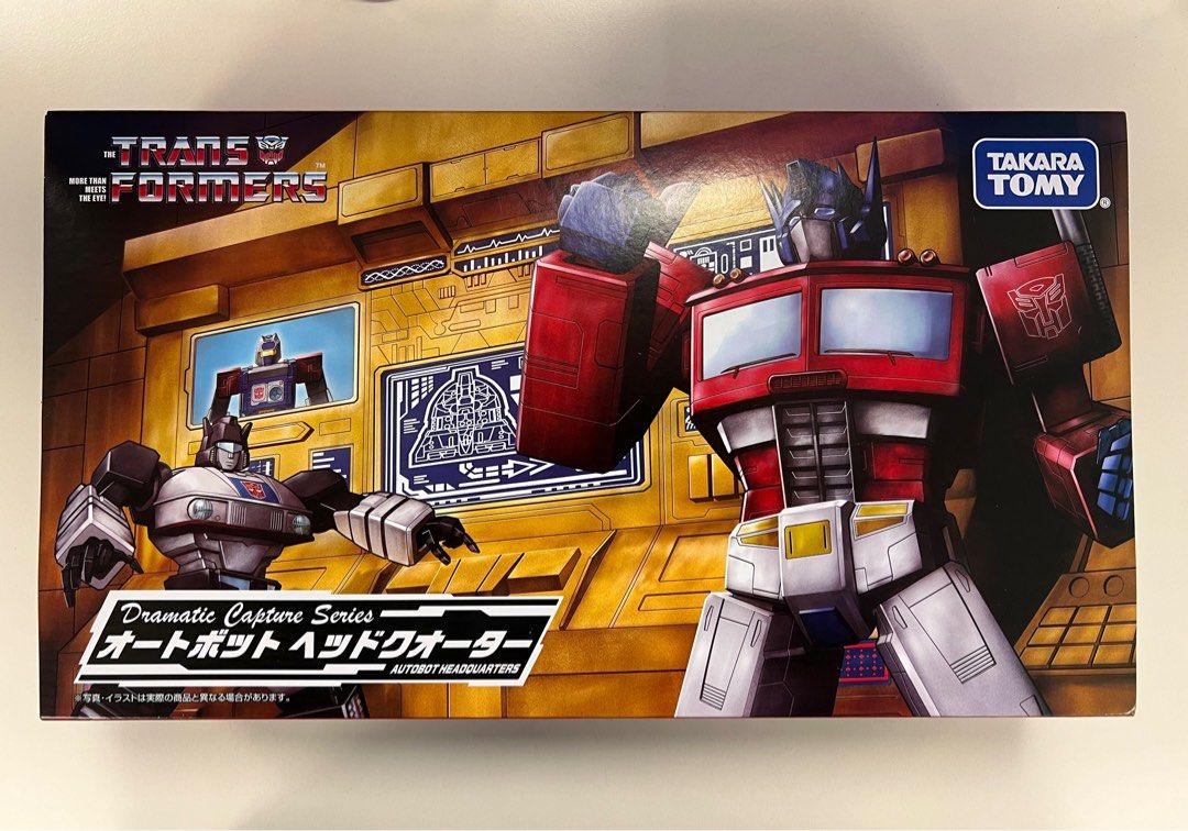 全新變形金剛Takara Tomy Transformers Dramatic Capture Series DCS-02 Autobot Headquarters Jazz ...