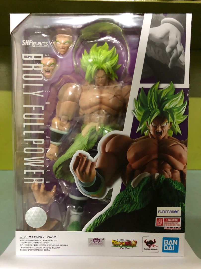 TAMASHII NATIONS Bandai S.H. Figuarts SHF Super Saiyan Broly Full Power ...