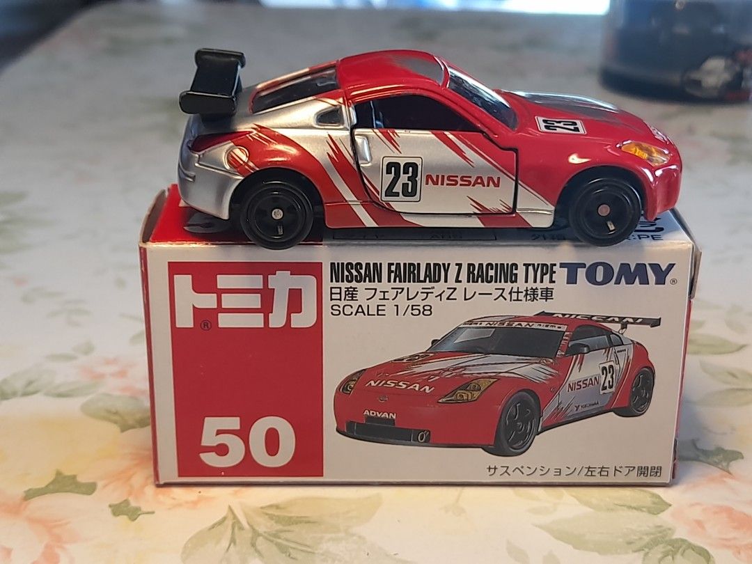 TOMICA 50 NISSAN FAIRLADY Z RACING TYPE, 興趣及遊戲, 玩具 & 遊戲類 - Carousell