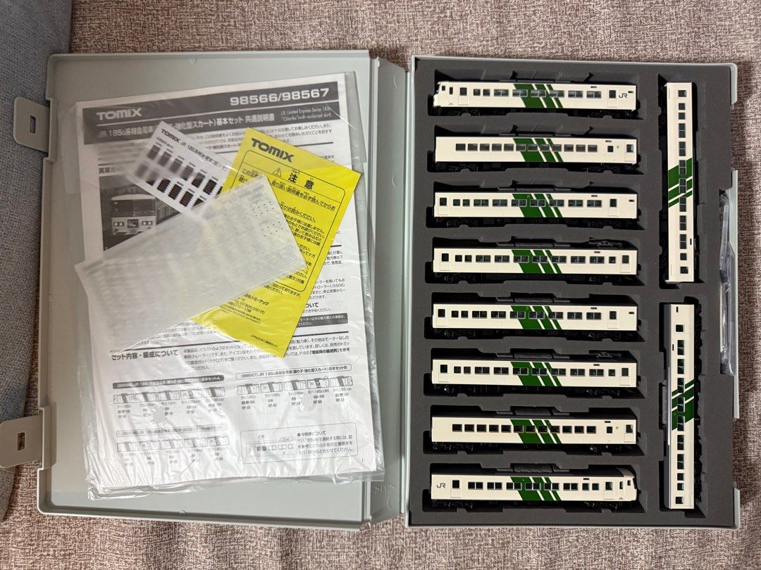 Tomix 98566 98567 98568 JR 185 0系 特急電車 15卡車 N gauge 火車模型, 興趣及遊戲, 玩具 & 遊戲類 - Carousell
