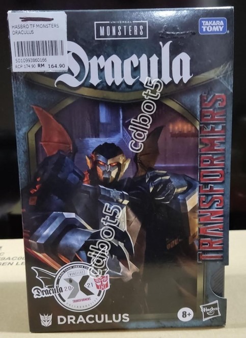 Transformers Collaborative Monsters-Dracula Draculus, Hobbies & Toys ...