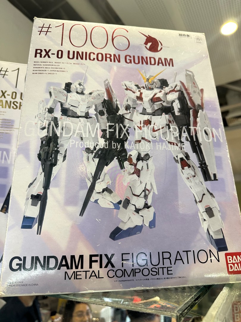 Unicorn gundam fix figuration, Hobbies & Toys, Toys & Games on Carousell