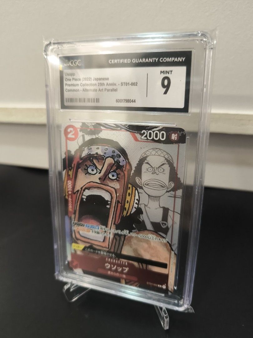 Usopp 2022 One Piece OP Japanese 25th anniversary premium collection CGC 9, Hobbies & Toys ...