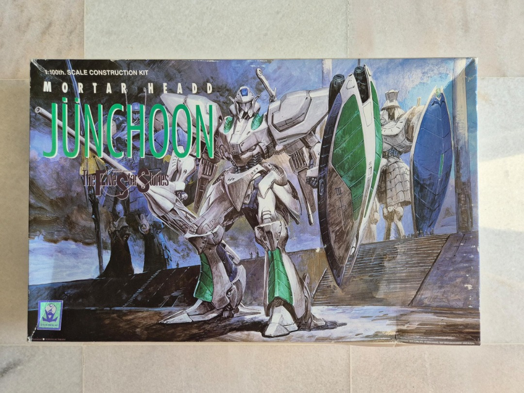 Vintage FSS Five Star Stories Mortar Head JUNCHOON 1:100 Scale Model Kit, Hobbies & Toys ...