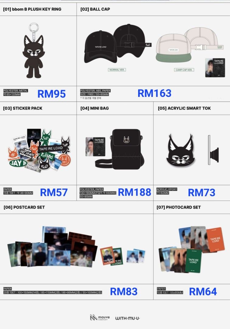 2024-2025 JAY B CONCERT [TAPE: RE LOAD] IN SEOUL OFFICIAL MD GOT7 JAYB ...