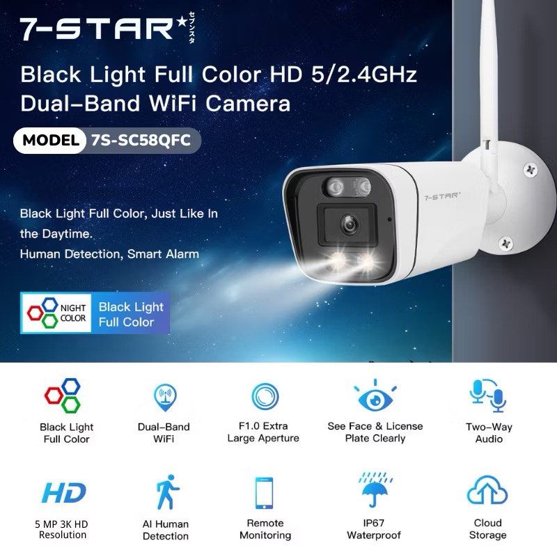 7-STAR* 5MP IP68 Weatherproof Black Light Full Color Night Vision ...