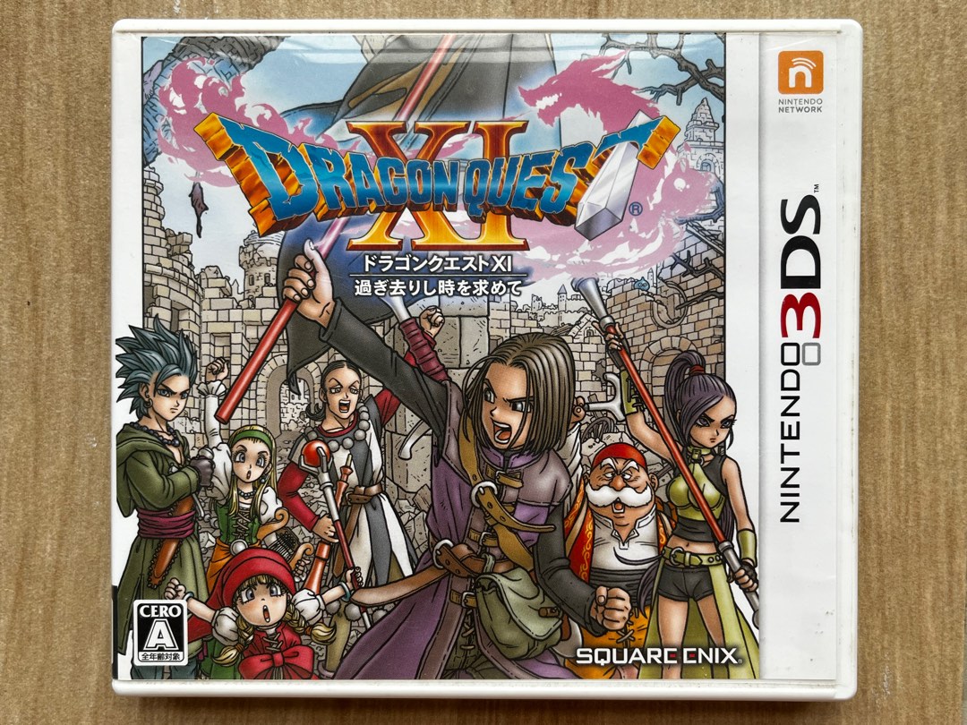 日版 3DS SQUARE ENJX DRAGON QUEST XI ECHOES OF AN ELUSIVE AGE DQXI DQ ...