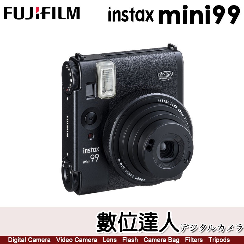 【公司貨】富士 FUJIFILM instax mini99 拍立得 即可拍／mini90升級 效果轉盤 亮度控制轉盤 暈影模式, 相機攝影, 相機在旋轉拍賣