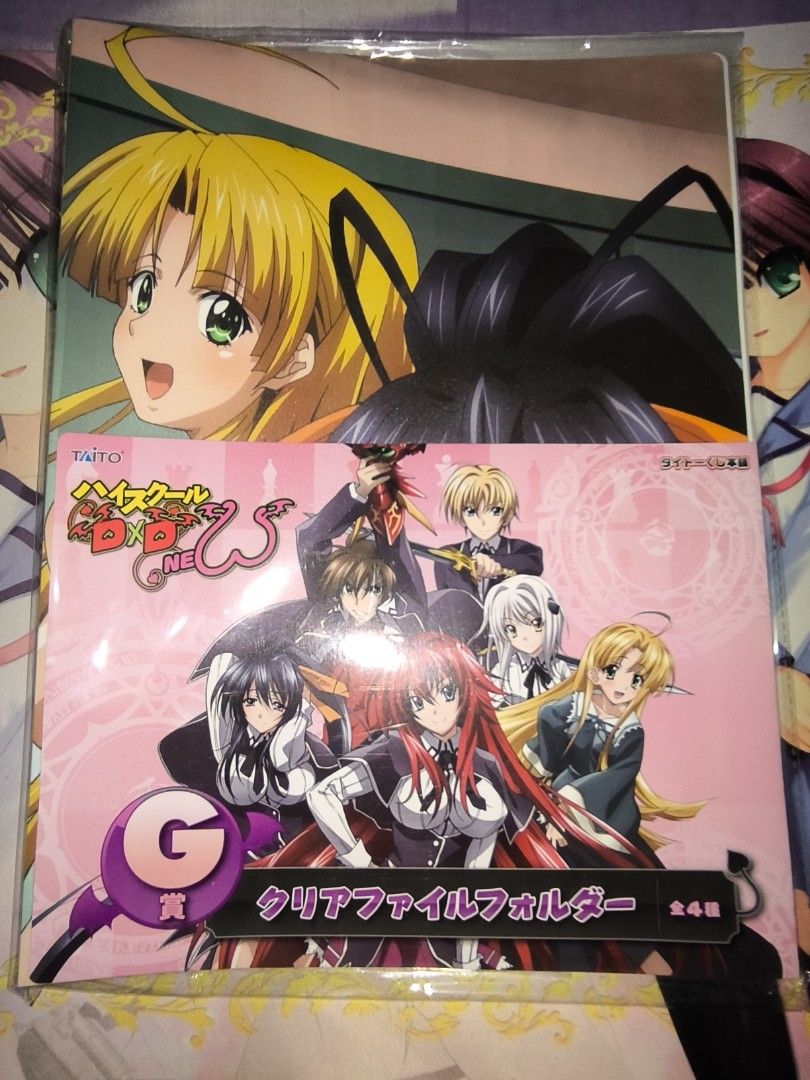 Album File A4 High School Dxd, Hobbies & Toys, Collectibles & Memorabilia, Fan Merchandise on ...
