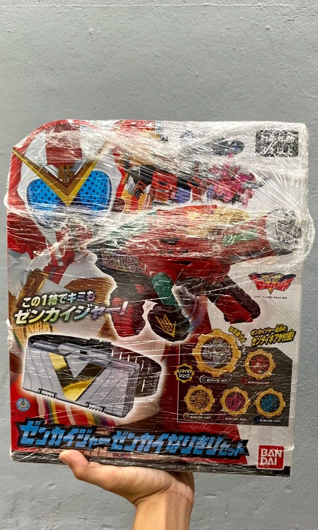 Bandai DX Kikai Sentai Zenkaiger DX GEARTLINGER Morpher & ZENKAI BUCKLE ...