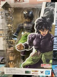 SHF SH Figuarts Super Saiyan Broly Dragon Ball Z Anime Action Figure ...