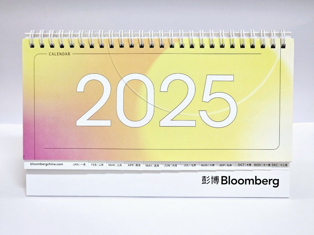 Bloomberg 2025 Calendar 彭博通訊社月曆 中文版 英文版 含國際假期 With International ...