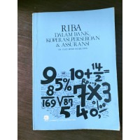 BUKU RIBA DALAM BANK KOPERASI PERSEROAN DAN ASURANSI, Buku & Alat Tulis ...