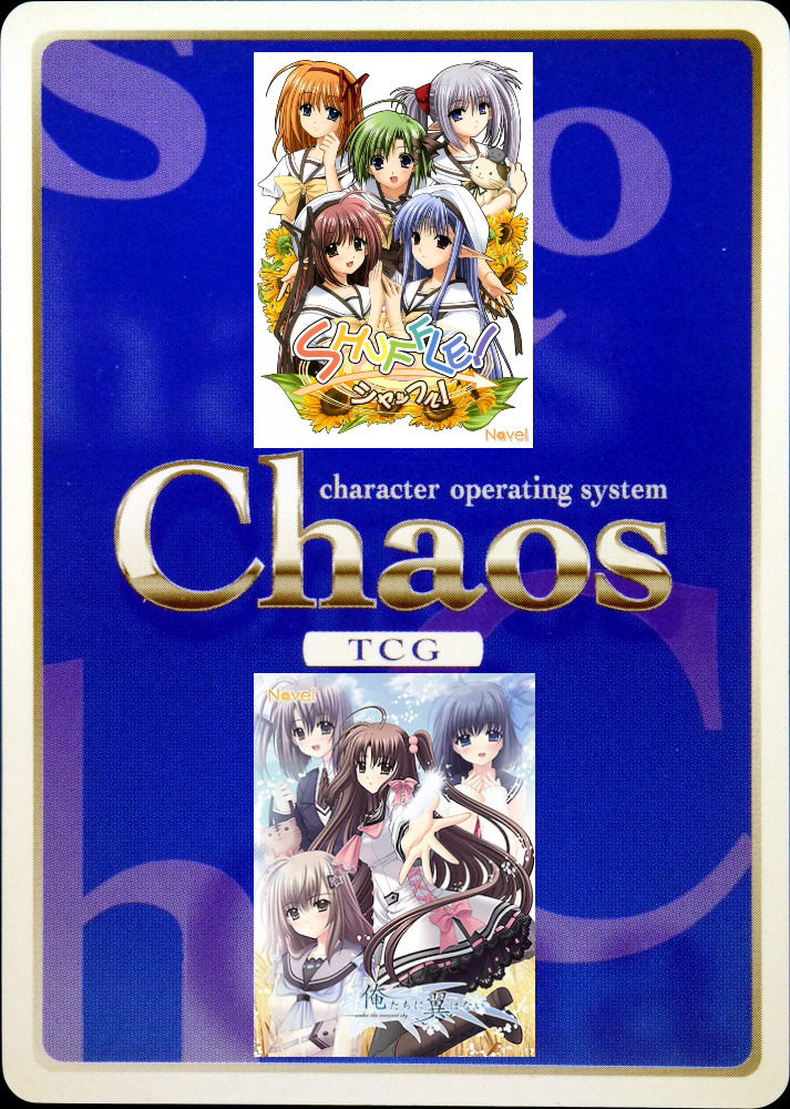 Chaos TCG Navel Shuffle Oretachi ni Tsubasa wa Nai Expansion Single ...